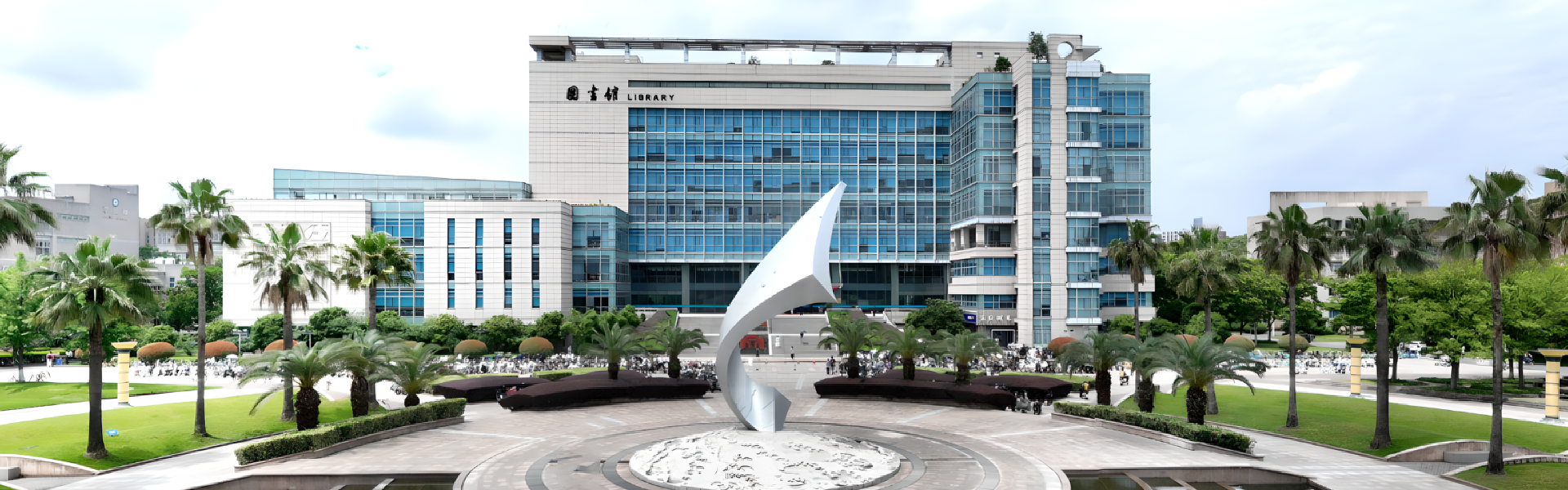 媒体聚焦-浙江财经大学 公共管理学院